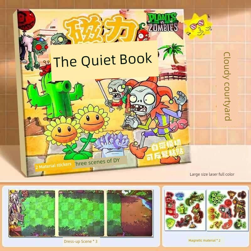 Магнитная тихая книга Plants vs. Zombies: Облачный сад, 1 книга, крупный размер лазерной полной цветной печати,