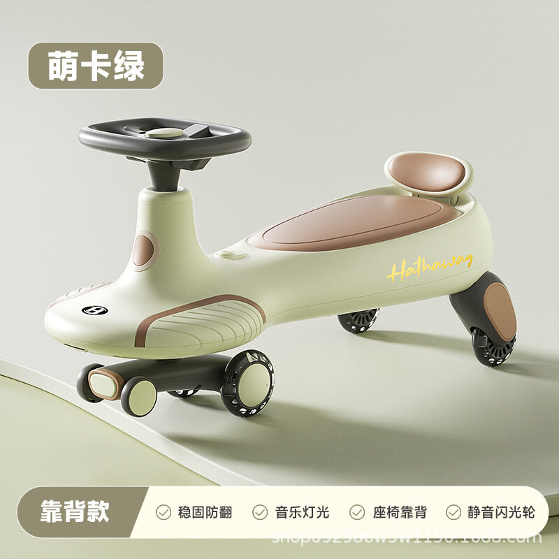 Новый детский твист-кар с универсальными колесами, антиопрокидывающийся, с бесшумными мигающими колесами, подходит для детей от 1 до 8 лет, взрослые могут сидеть и катиться