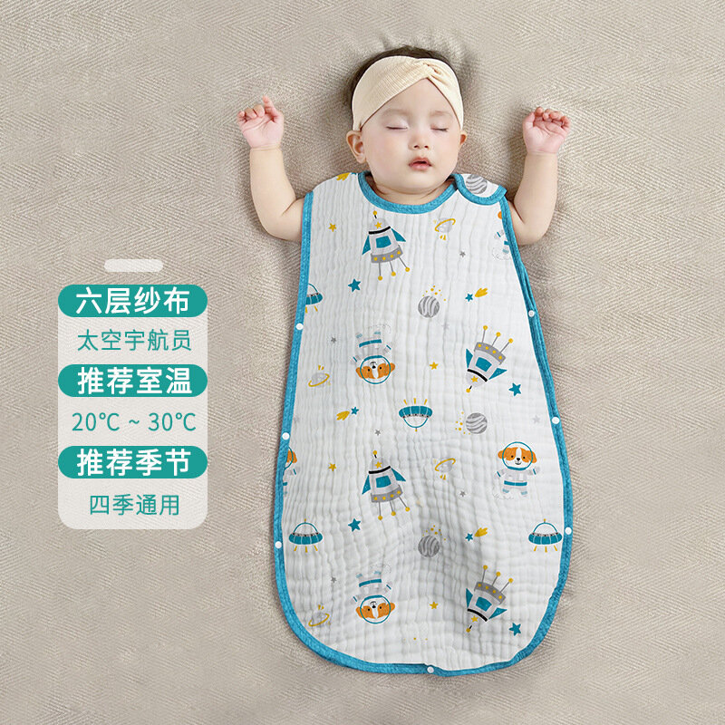 Детский жилет-спальный мешок для новорожденных, летний, безрукавный, четырехслойный, из марли и хлопка, детское противоударное одеяло, универсальное для всех сезонов
