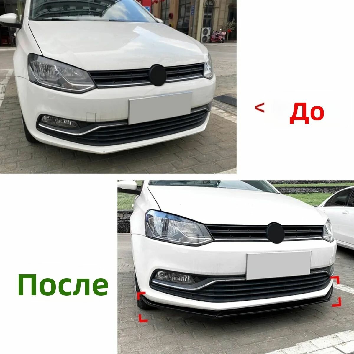Спойлер автомобиля — фото 1