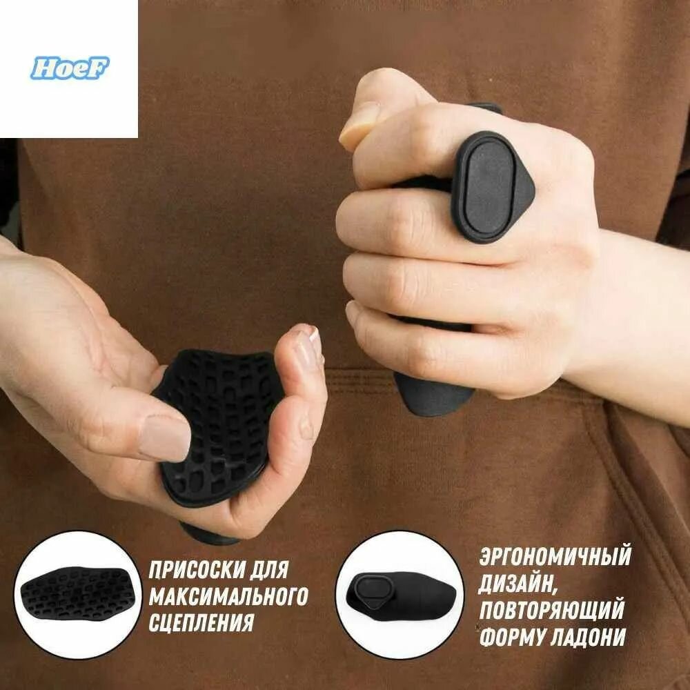 FitGrip - Спортивные эргономичные накладки для защиты рук
