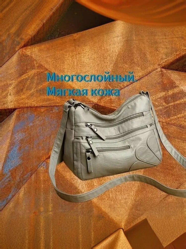 Сумка , серый/серый — фото 1