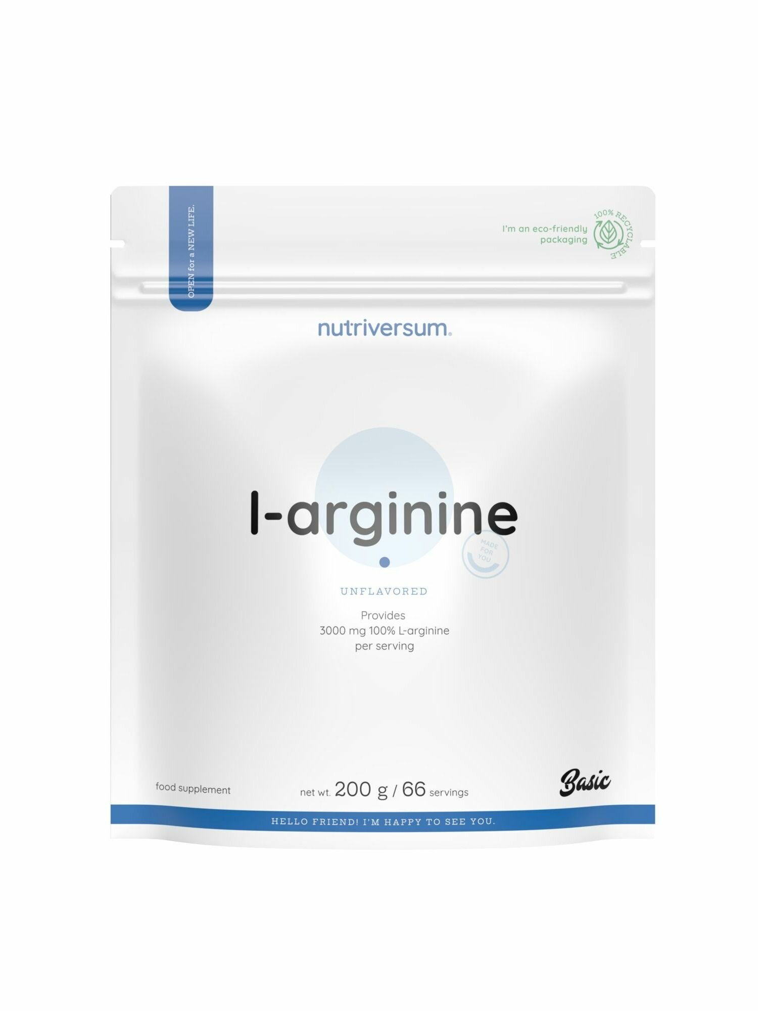 Нутриверсум Аргинин/Nutriversum Pure L-Arginine, 200 г.