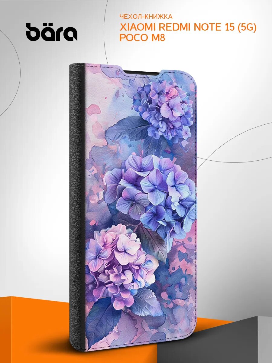 Чехол книжка на Xiaomi Redmi Note 15 (5G)/Poco M8 защитный с принтом