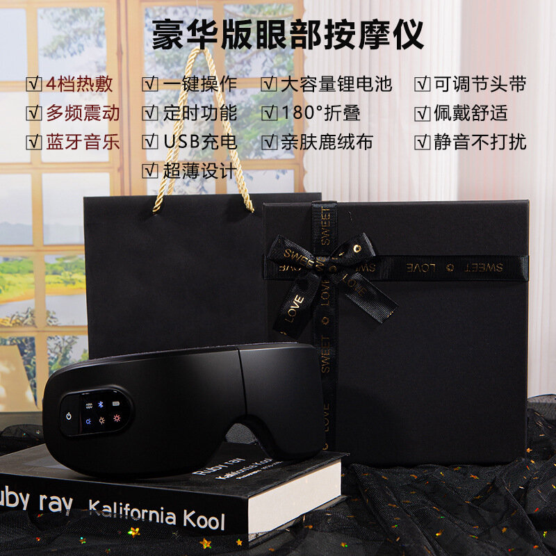 4-Heat Setting Eye Massager with Bluetooth Music and Multi-Frequency Vibration, Black Premium Black Gift Box
