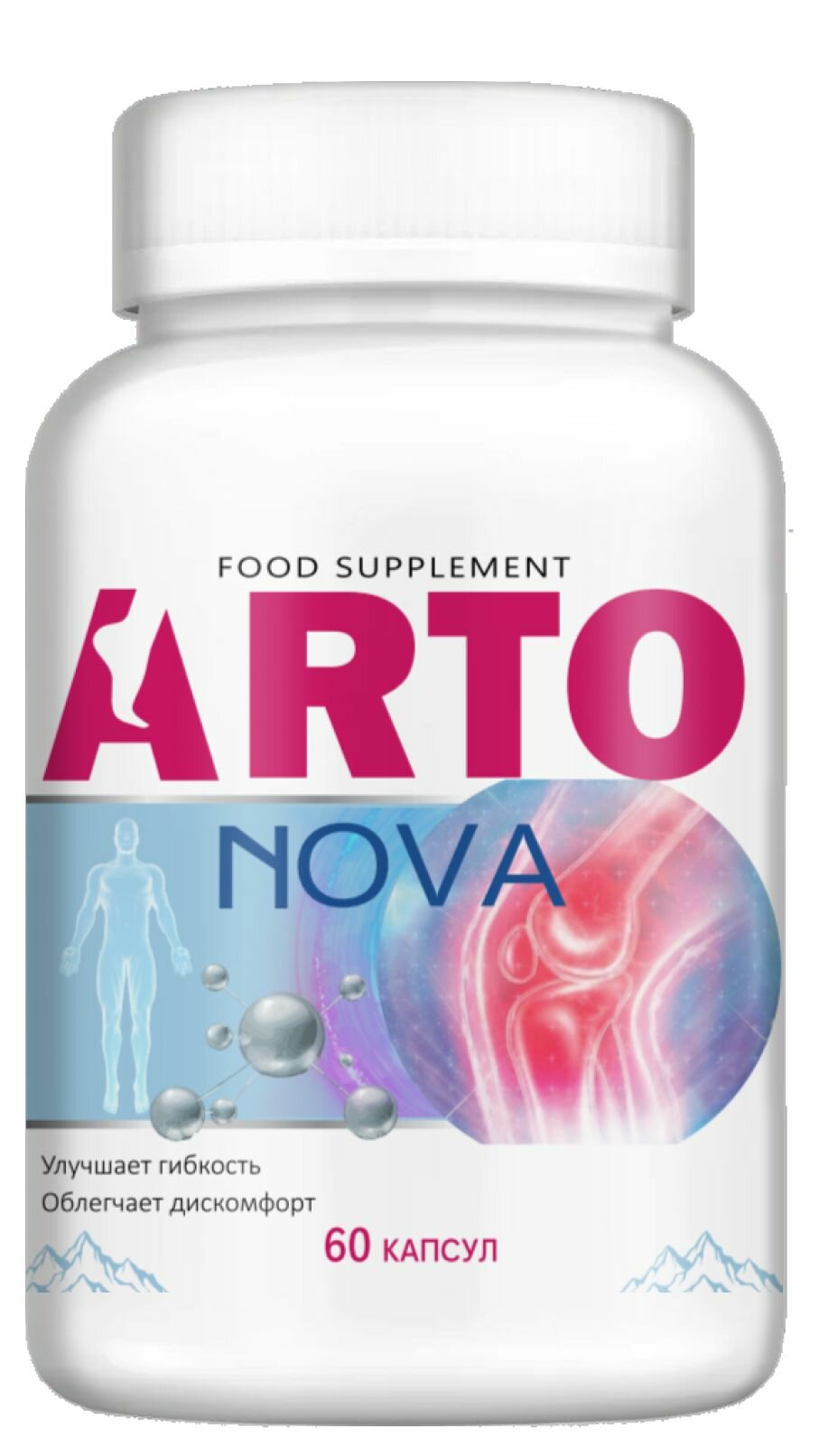Комплекс для суставов и связок ArtoNova, восстановление хрящевой ткани сустава, 60 шт. по 500 мг