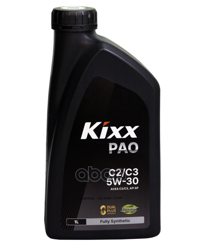 Kixx Масло моторное