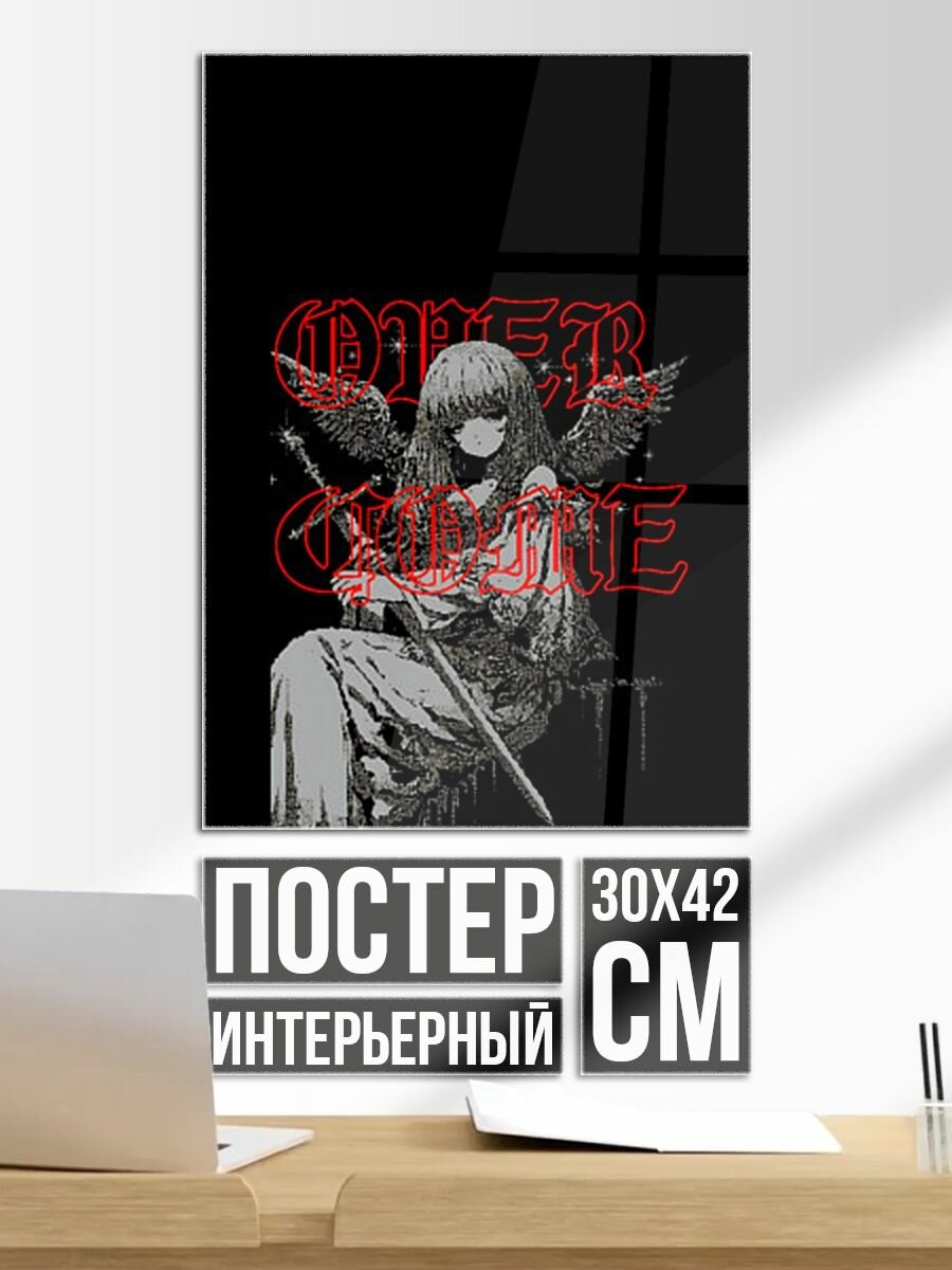 Постер на стену Маленький ангел с мечом - аниме y2k