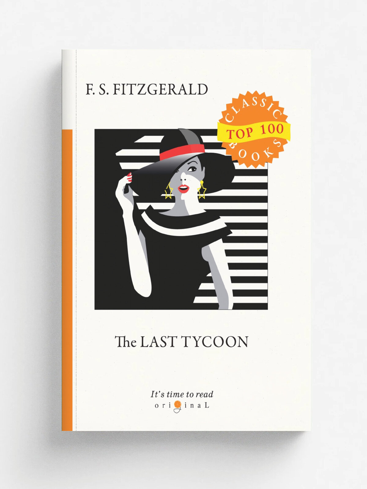 The Last Tycoon/Последний магнат