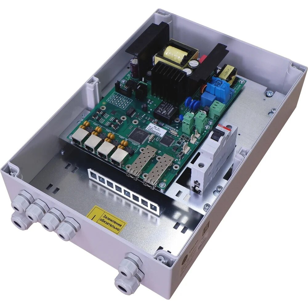 Сетевой коммутатор TFortis PSW-2G+ АН5005339