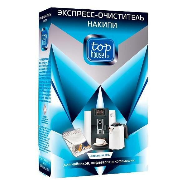 Чистящее средство для кофемашины Top House 392852