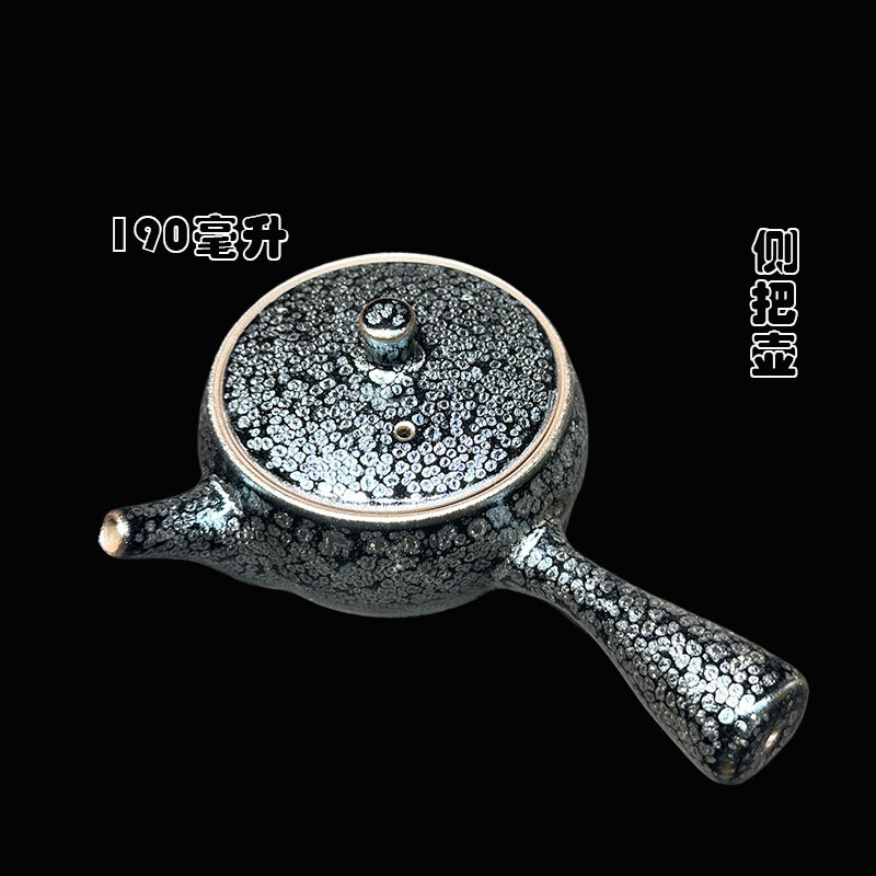 Чайник Jianzhan с боковой ручкой, 190 мл, компактная керамика для гонфу