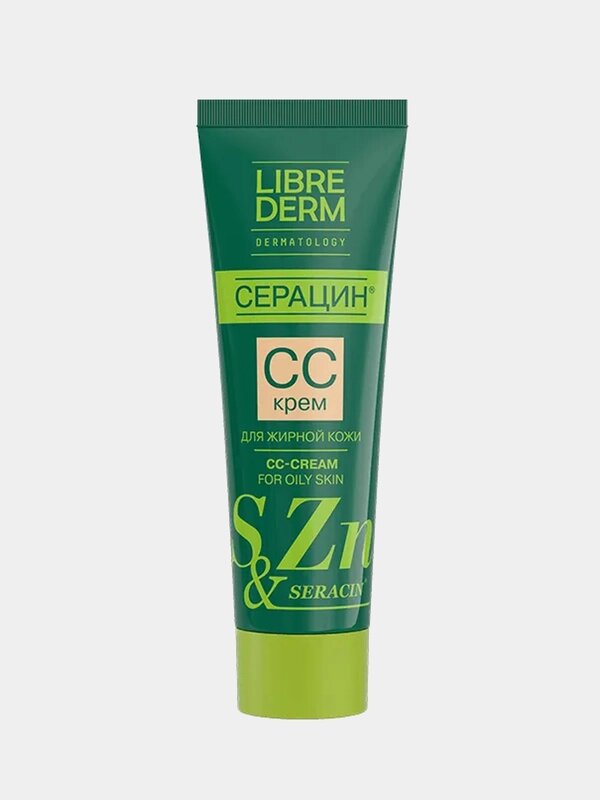 Серацин CC-Крем Librederm 30 мл