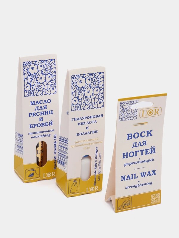 Набор LOr: воск для ногтей, масло для ресниц и бровей, гиалуроновая кислота и коллаген