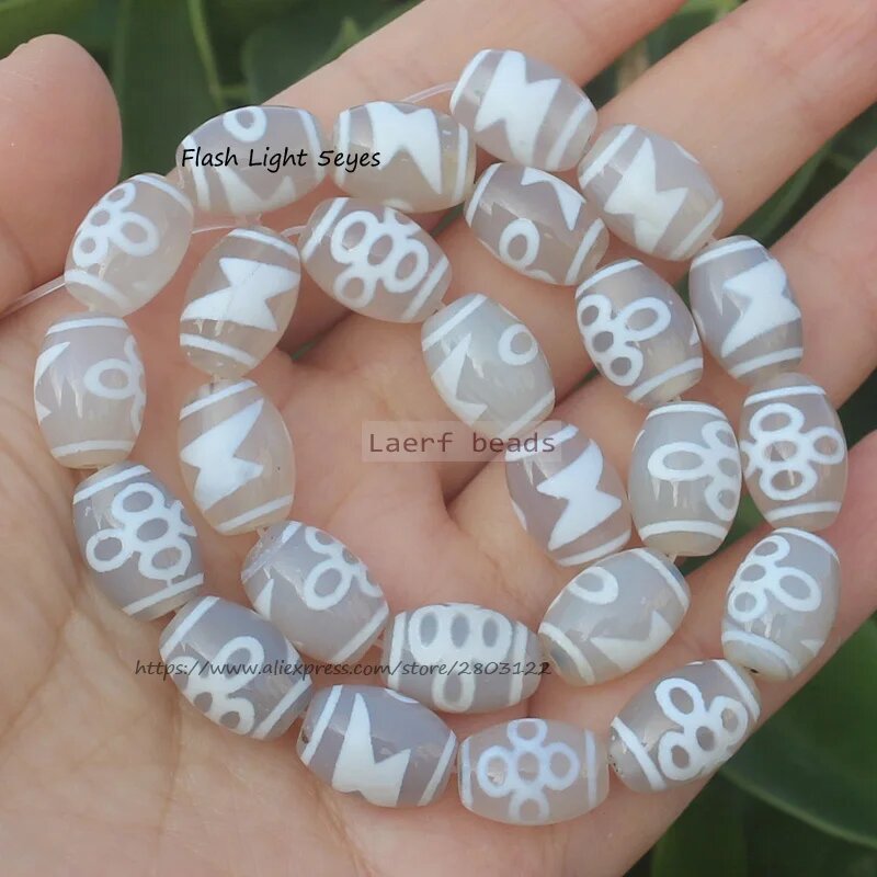 Белые агатовые бусины Дзи лаerf beads Flash 5eyes