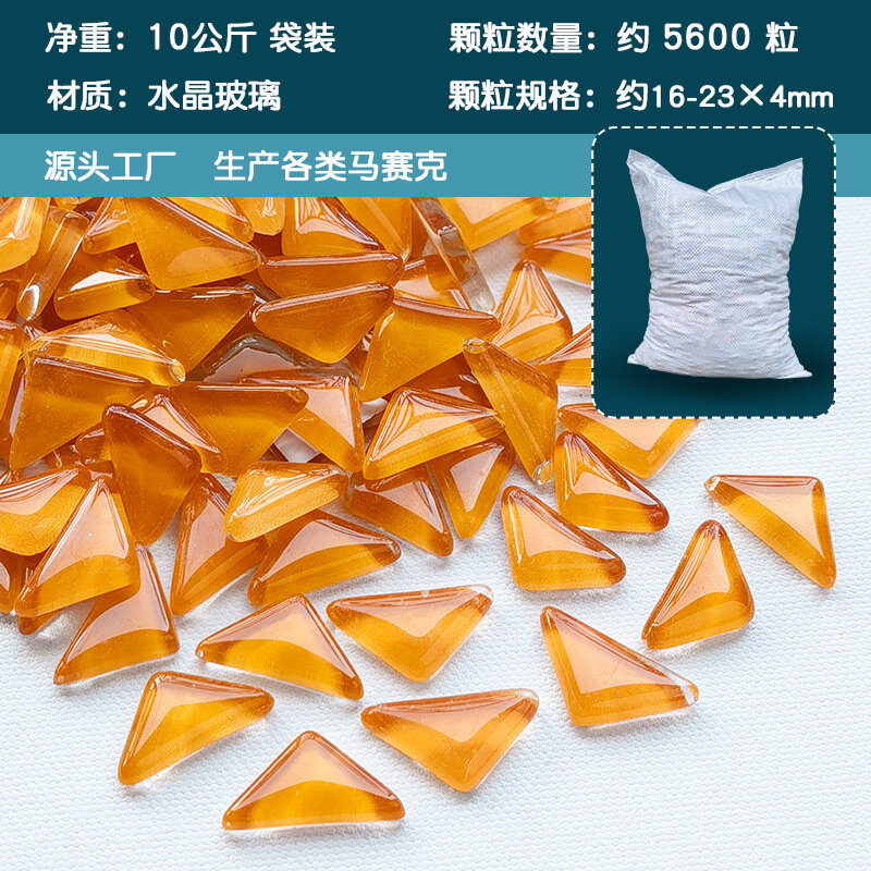 10kg пакет мозаики, многоцветные светло-розовые кристаллы, бесплатный камень, DIY гранулы, плитка, заводской материал, оптовая упаковка