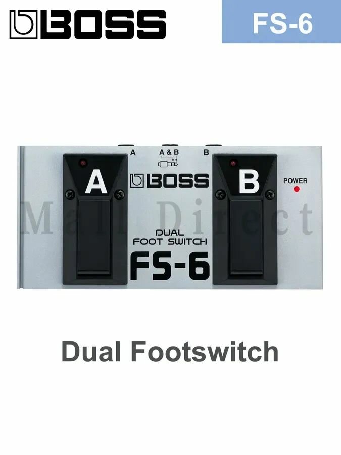 Педаль для гитарного усилителя