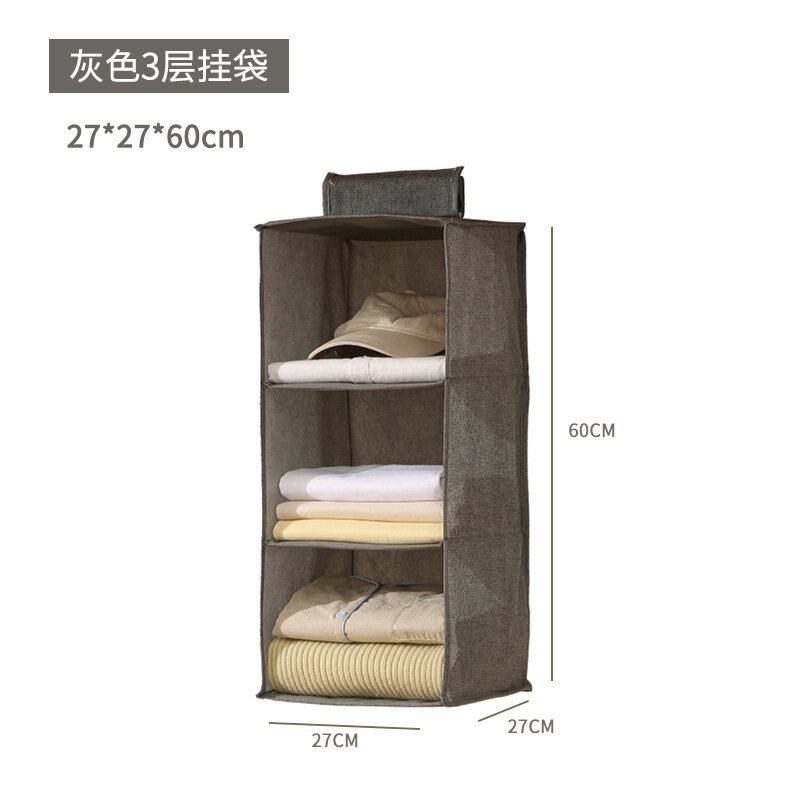Домашний складной висячий мешок для хранения, многослойный органайзер для одежды, тканевый, пылезащитный, для нижнего белья, многофункциональный