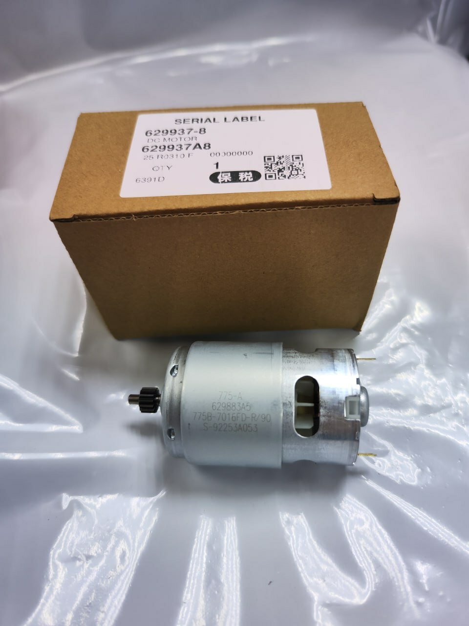 Двигатель (мотор) 18V Makita BDF453, DDF453, DF457D для шуруповерта 629937-8