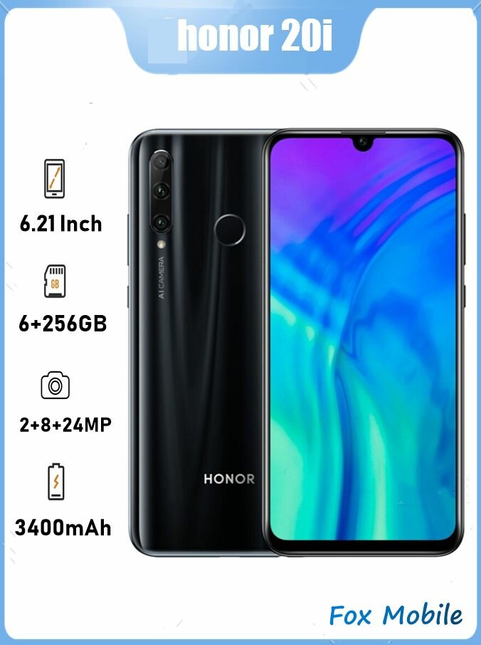 Honor Смартфоны Honor 20i 6+256 ГБ Global поддержка Google Мобильные телефоны