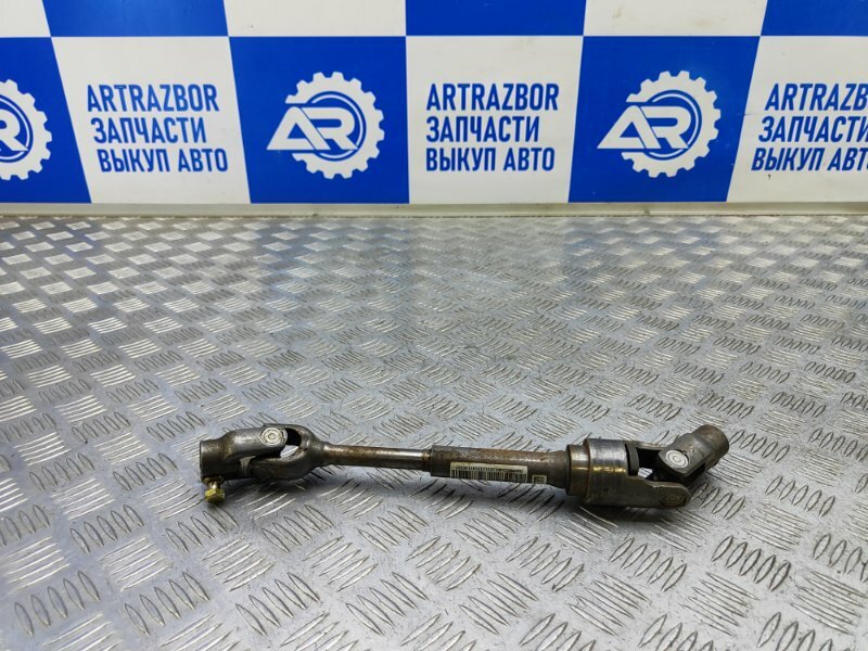 Б/У Кардан рулевой Geely Emgrand X7 / Джили Эмгранд X7 2.0 JLD-4G20 139 Л.С 2015