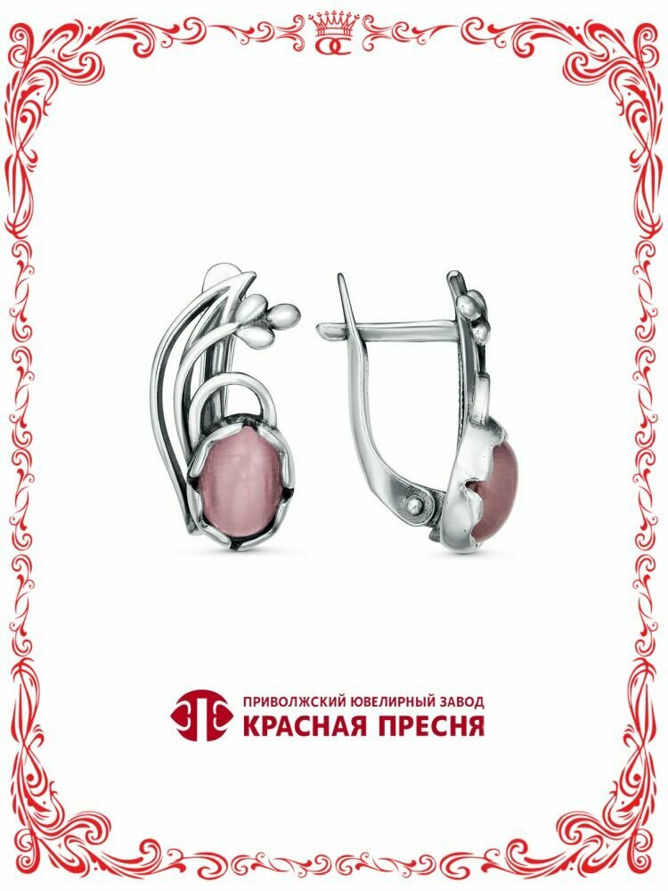 Серьги, кошачий глаз синтетический