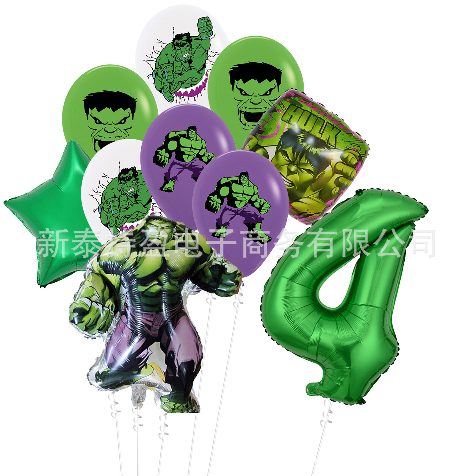 Новые алюминиевые фольгированные шары Marvel Hulk для детей, мальчиков, на день рождения, набор цифр 0-9, реквизит для фото, игра