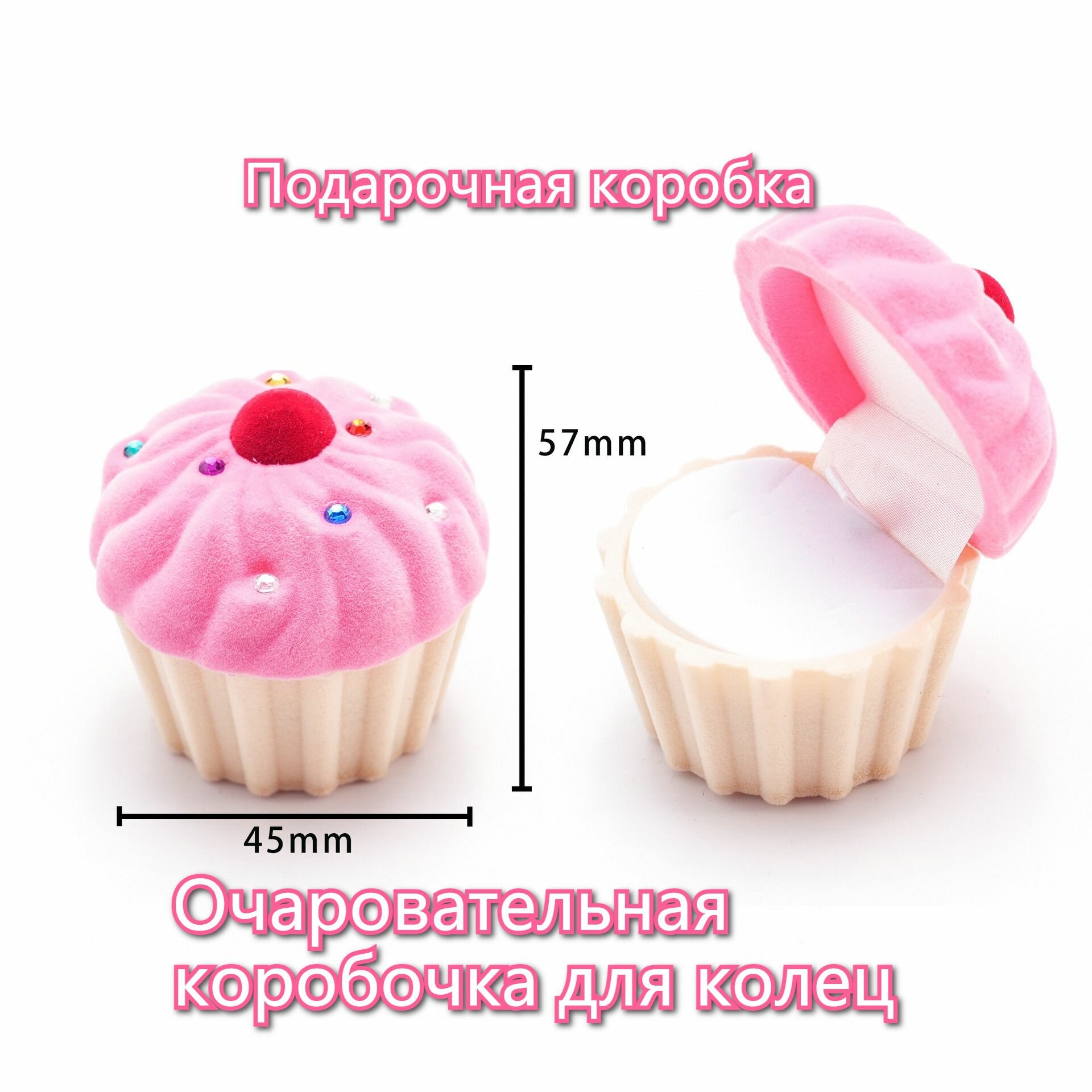 1шт Подарочная коробочка для кольца/для серег, Ювелирная упаковка, Подарочная упаковка, Футляр, Красивая коробка для хранения аксессуаров