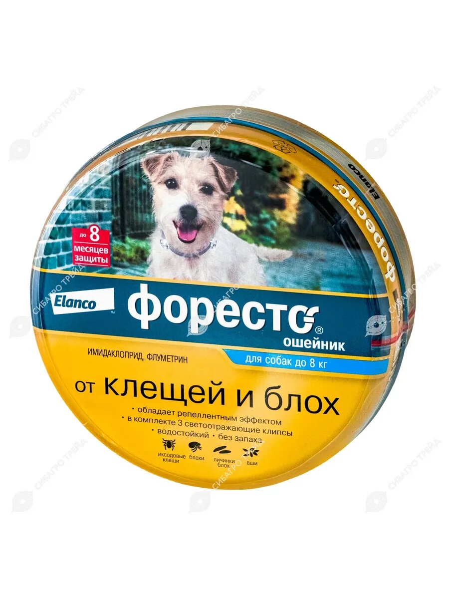 Ошейник Форесто 38см для собак менее 8кг защита 8 мес