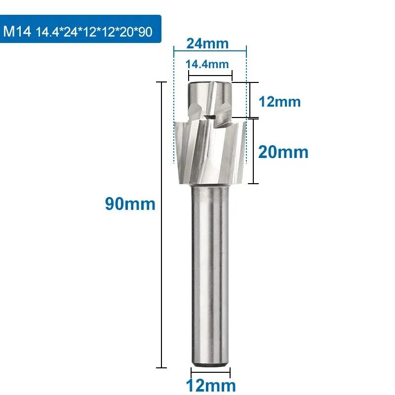 Цековка HSS, М14, 14,4x24x12x90мм,1шт.