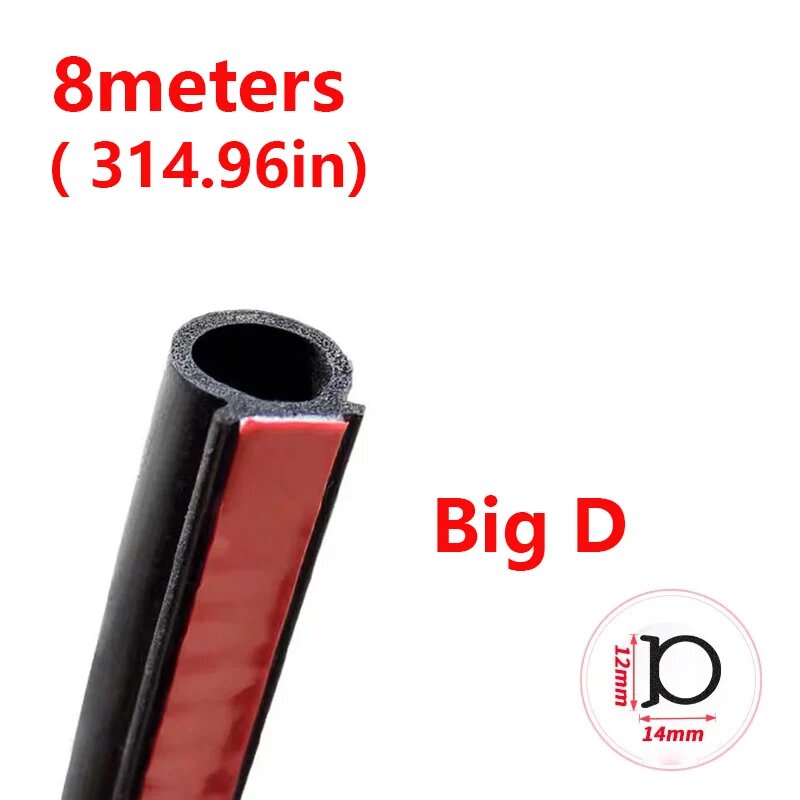 Уплотнитель автомобильный Big D, 8м, черный