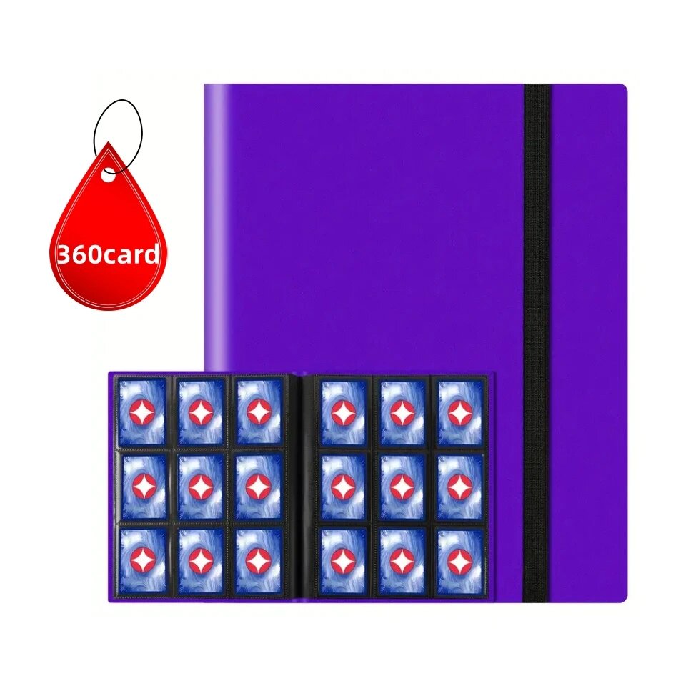 Альбом для карт 360card, фиолетовый, 9 карманов