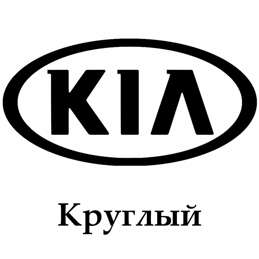 Best Choice Оплетка на руль, диаметр 37 см, 1 шт.