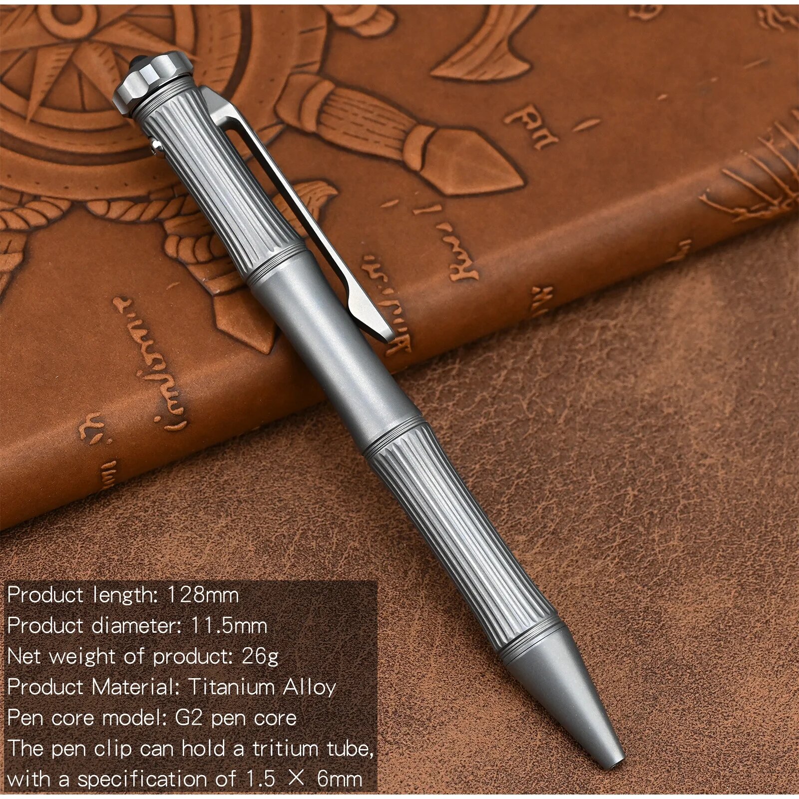 Тактическая ручка из титанового сплава