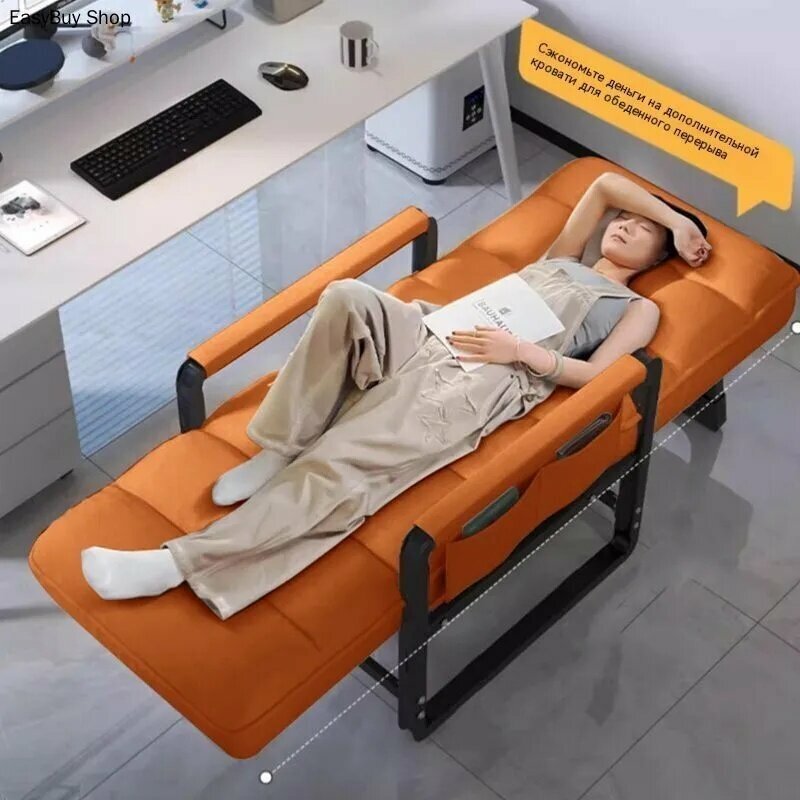 Кресло-кровать, 56х61х95 см, оранжевый