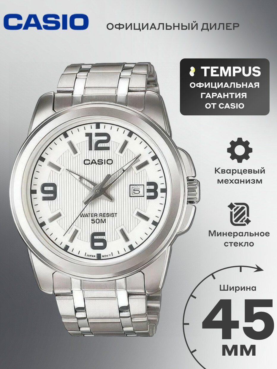 Наручные часы Collection