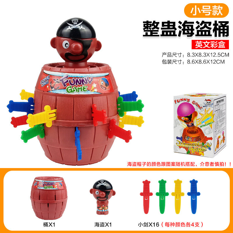 Бесплатная доставка крокодил кусает палец игрушка акула удаление зубов родительская игра злой собаки кусает игрушку