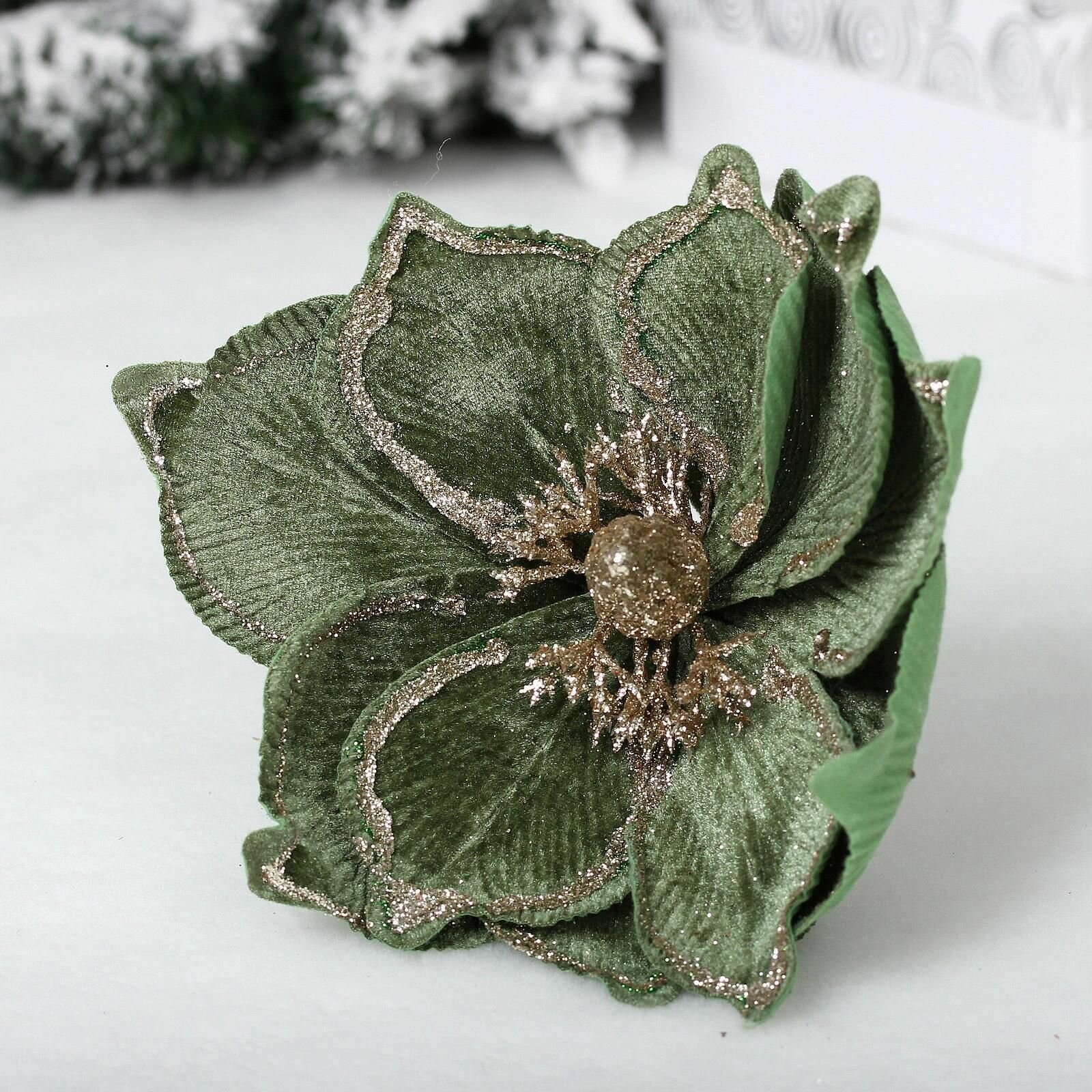 Украшение новогоднее Серпантин Пуансеттия-Симфония, 21 см, изумруд