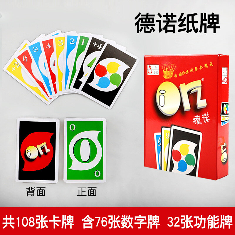 Подлинная карточная карта Uno Deno Table Table Tour для взрослых вечеринка казуальная игра Дено Солитер