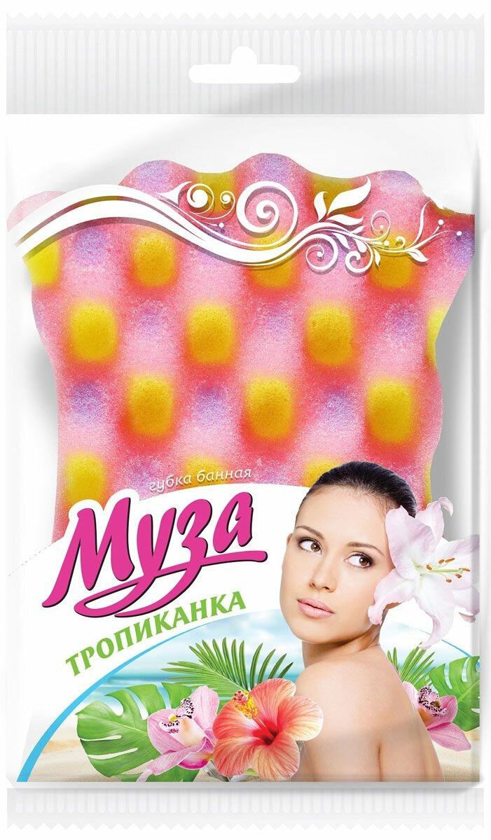 Губка банная Мелочи Жизни "Муза" Тропиканка разноцветная