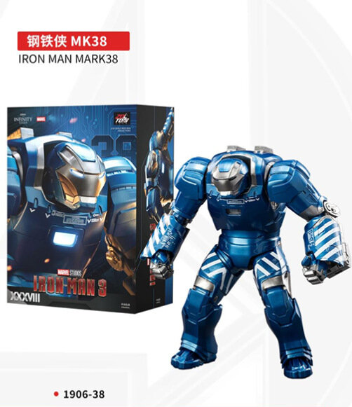 Игрушки Zhongdong Avengers Iron Man MK9 Красный Золотой Летающий Легион Железного Рыцаря Модель Подарок