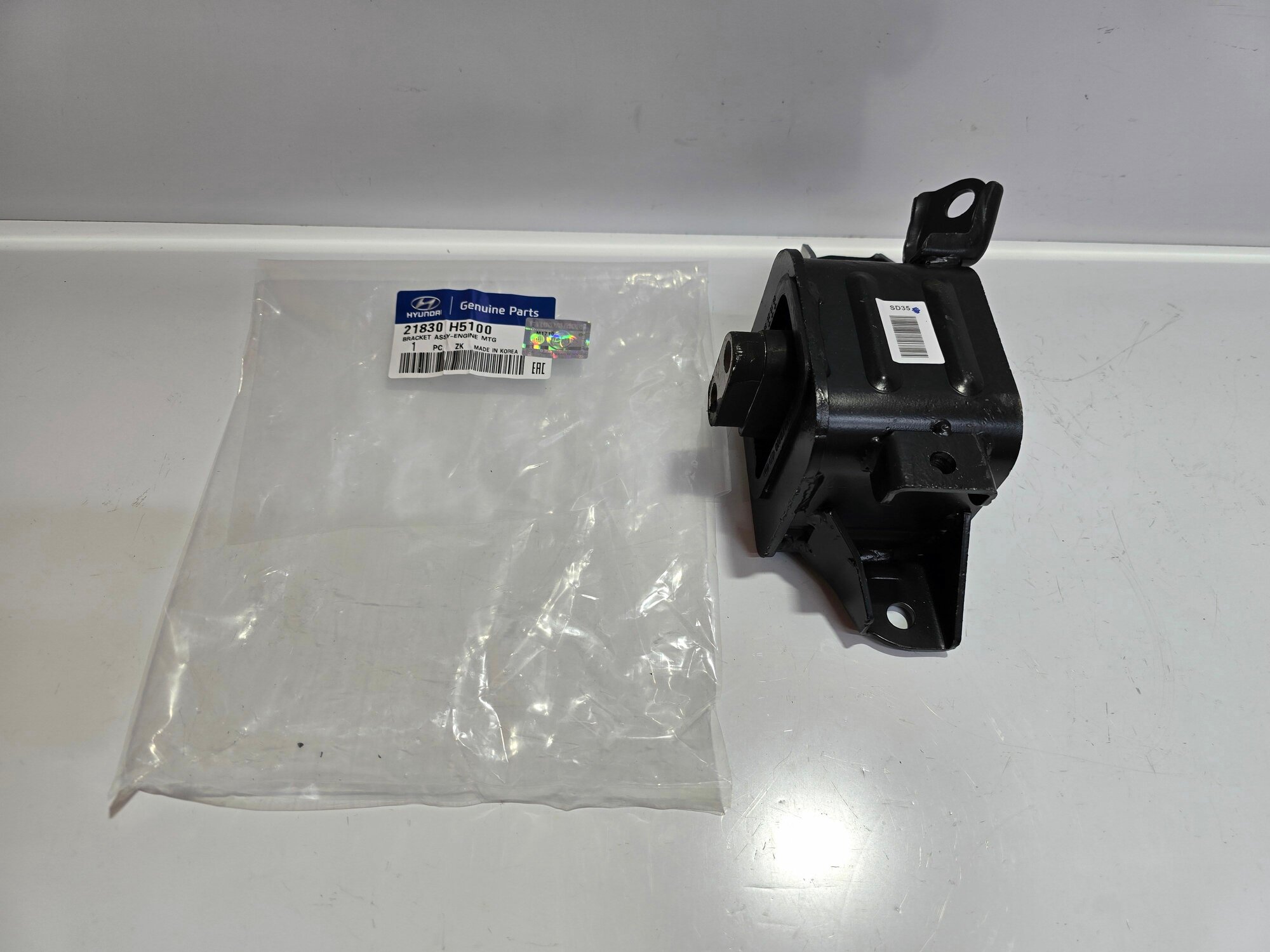 Опора двигателя передняя левая (АКПП) Солярис 2017-2022, Рио 2017-2022