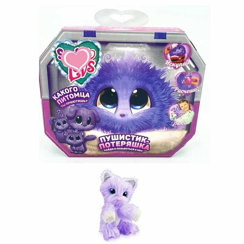 Мягкая и пушистая игрушка Scruff A Luvs Surprise для купания, кошка, собака, заяц, наполненная, для детей, фиолетового цвета.