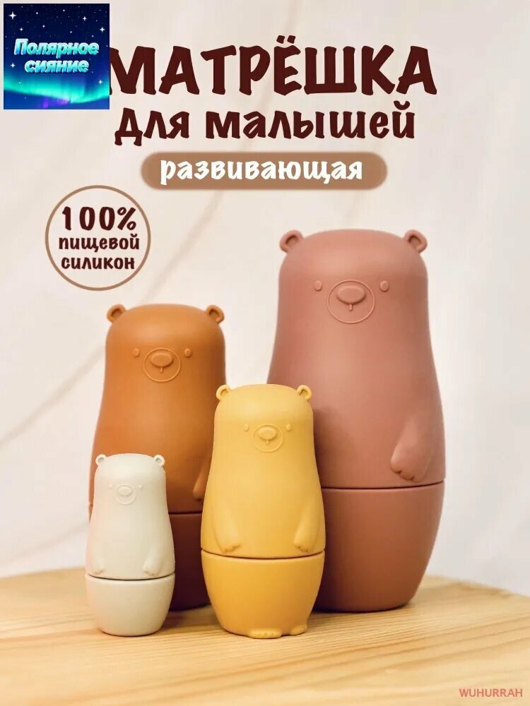 Сортер
