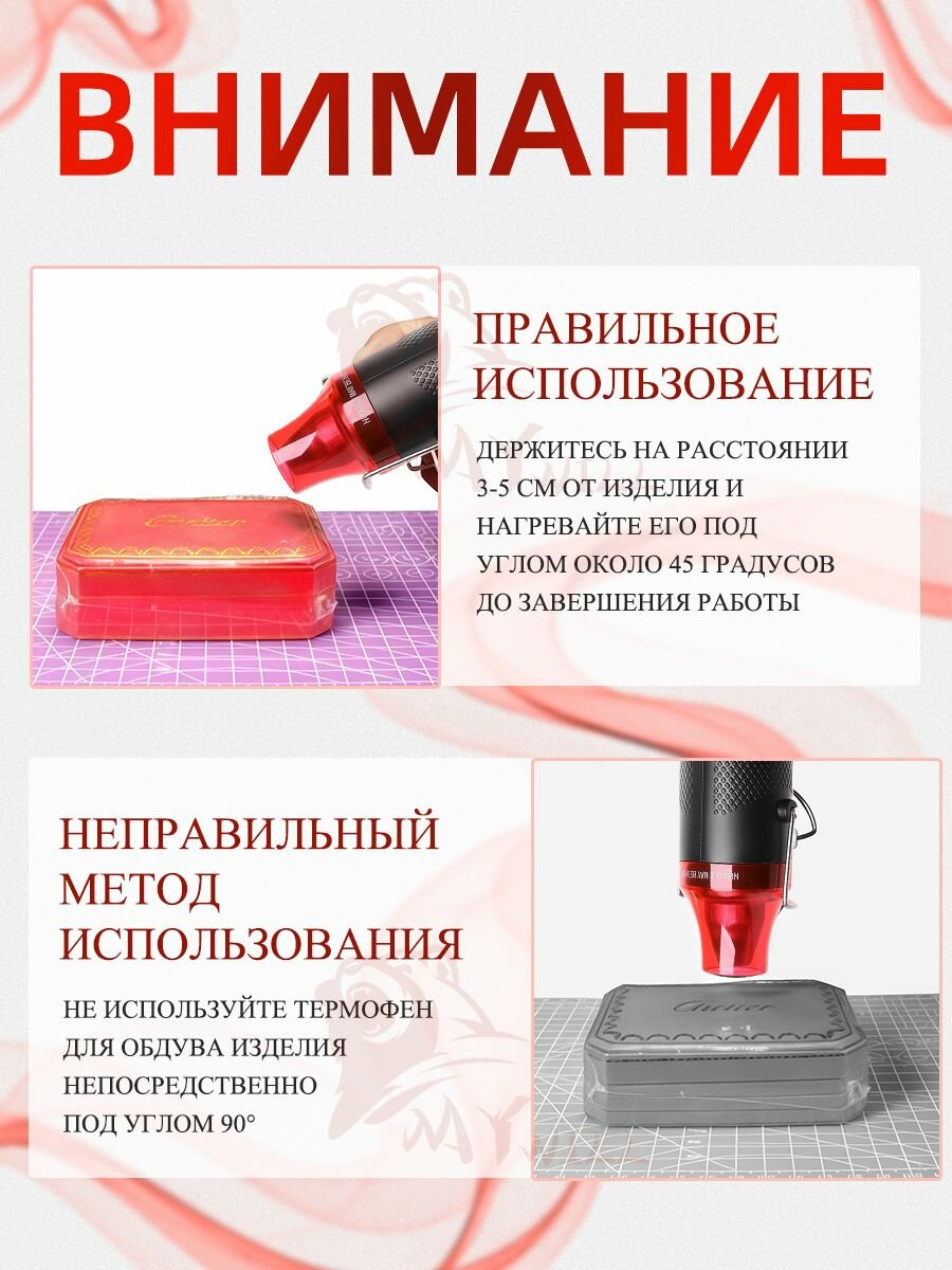 Строительный фен — фото 1
