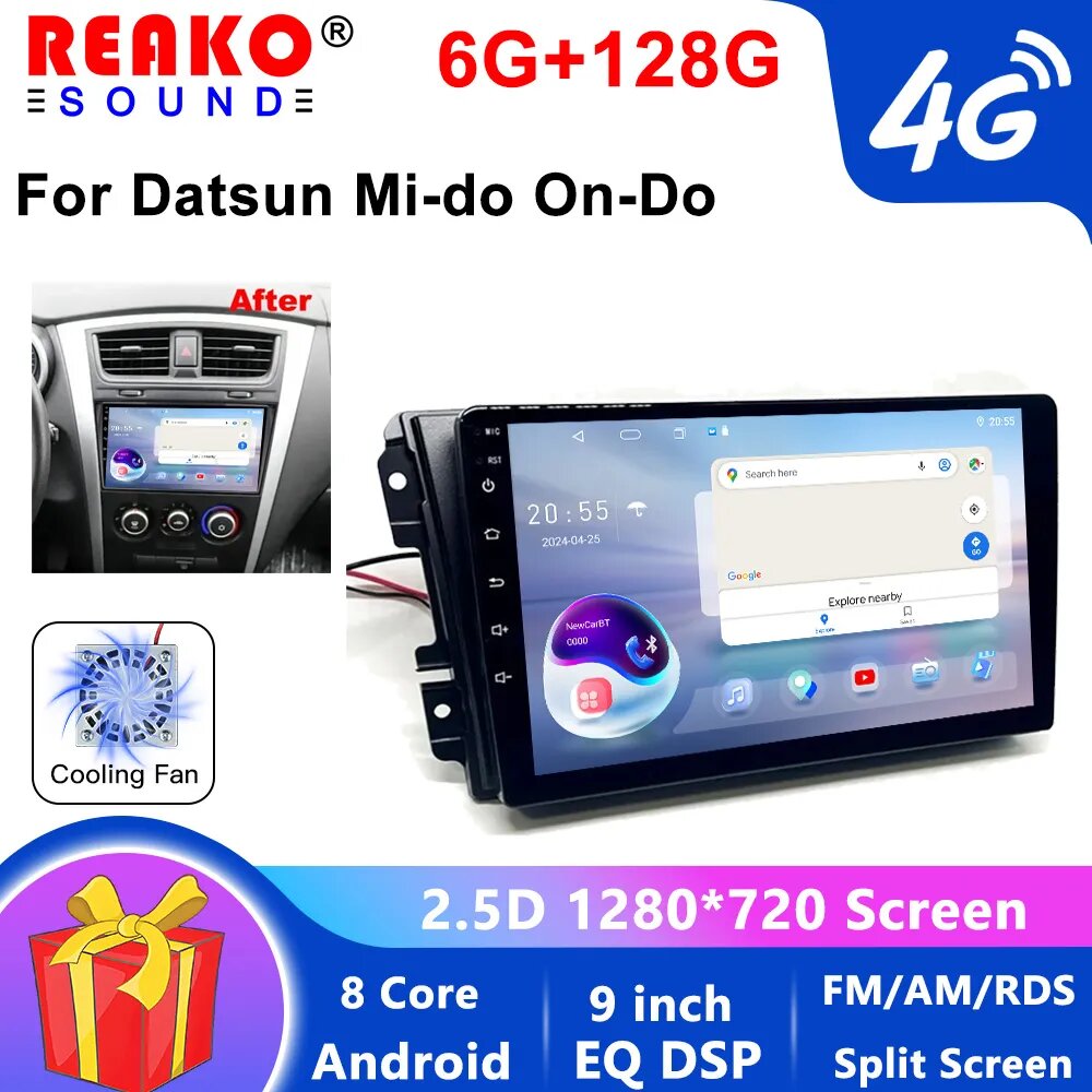 REAKOSOUND Автомагнитола, диагональ: 9", 2 DIN, 6ГБ/128ГБ