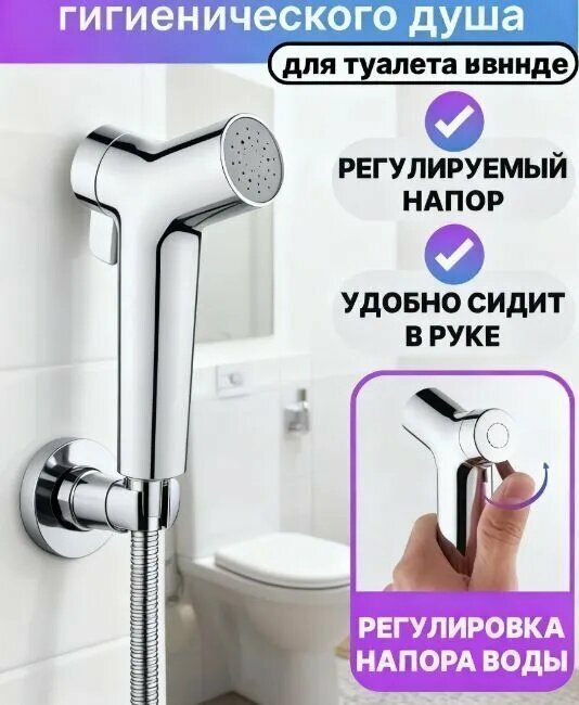 Насадка для душа в ванной комнате с регулировкой давления воды, насадка для душа