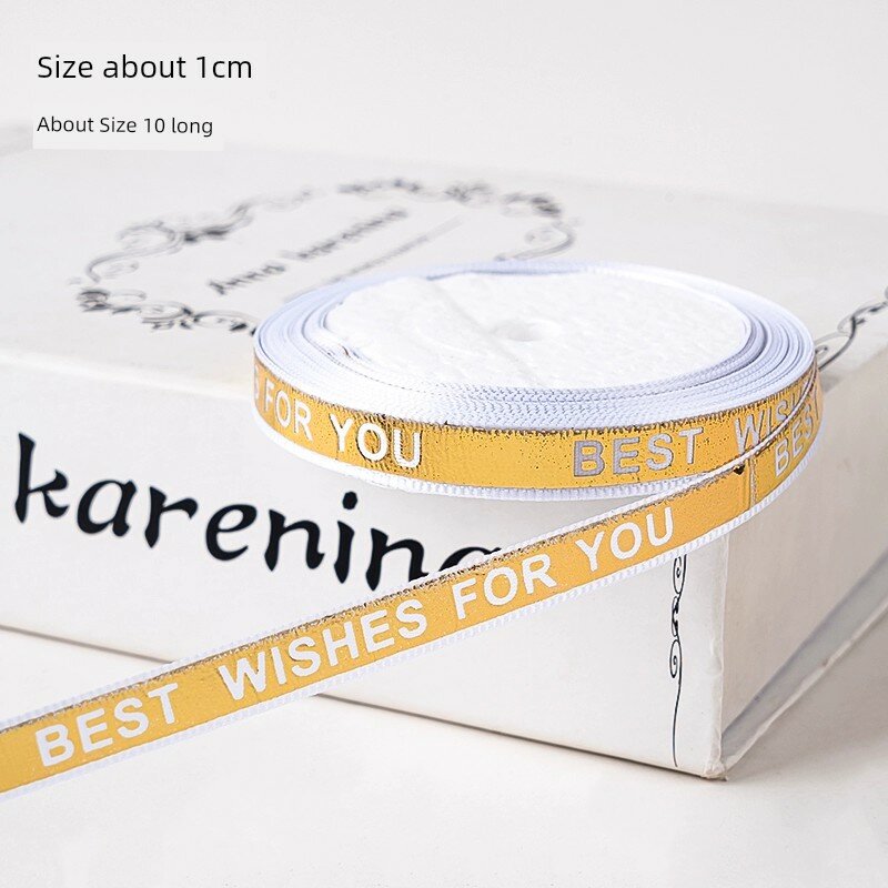 Золотая лента шириной 1 см с надписью 'Best Wishes' для праздничного декора, 10 ярдов на рулон, комплект из 2 рулонов