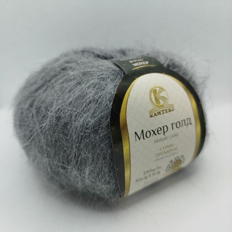 Пряжа Камтекс Мохер голд 176 (10 мотков по 50г/250м) серый меланж