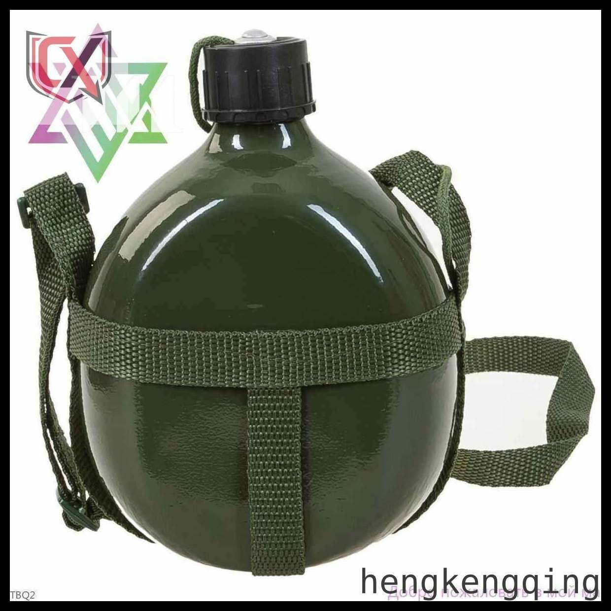 Армейская алюминиевая фляжка объемом 1 литр. Товары со скидкой